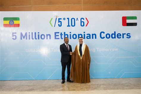 Ethiopian Coding Initiative Surpasses 100k Students Shega