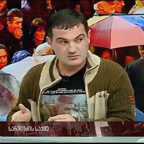 Ermile Nemsadze გვახსოვს როგორი ძმობა გაგვიწიეთ 2008 ში პამპერსი და
