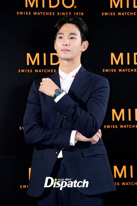 [현장포토] 이래서 수트현…김수현 완벽한 비율 디스패치 뉴스는 팩트다
