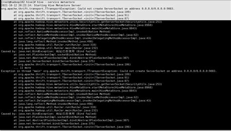 已解决org apache thrift transport TTransportException Could not create