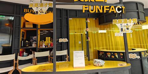 笑果脱口秀因军队梗被重罚，围绕中国言论自由的担忧骤增 Wsj