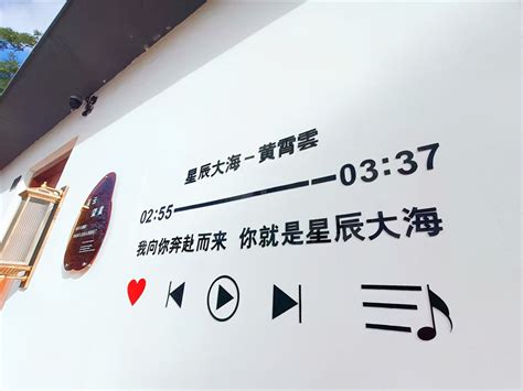 天津蓟县梨木台溪云望星山宅民宿，帐篷露台超绝！烧烤轰趴享晚宴 哔哩哔哩