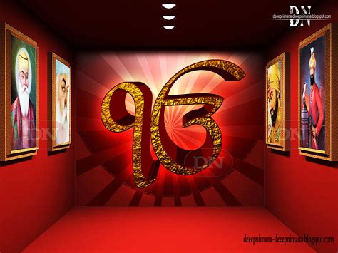 Deeepnimana Deeepnimana Blogspot Ek Onkar