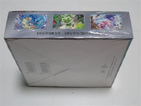 1円スタート シュリンク付き ポケモンカード スカーレット＆バイオレット 強化拡張パック トリプレットビート 1boxパック、ボックス、特殊