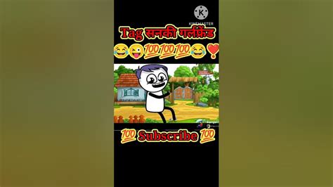 Tweencraft Animetion Cartoon Video Viral Tweencraft Camedy Youtube Funny Jokes Animation