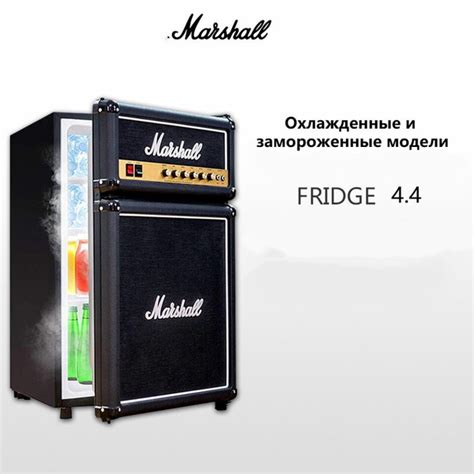 Барный холодильник SKU00842-cp-cp, белый, черный - купить по доступной ...
