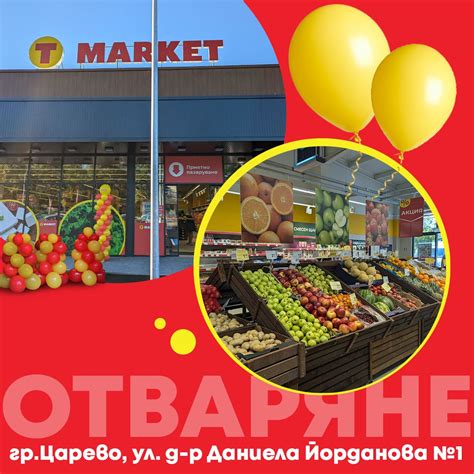 Dimitar Daskalov On Linkedin Поздравления на Йоана Димитрова Антон Найденов Кристиян Добревски и…