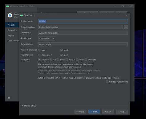 خطوة بخطوة لتهيئة مشروع Flutter وتشغيله على أندرويد ستوديو و Vscode