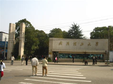 武汉理工大学马房山南湖校区宿舍有空调吗