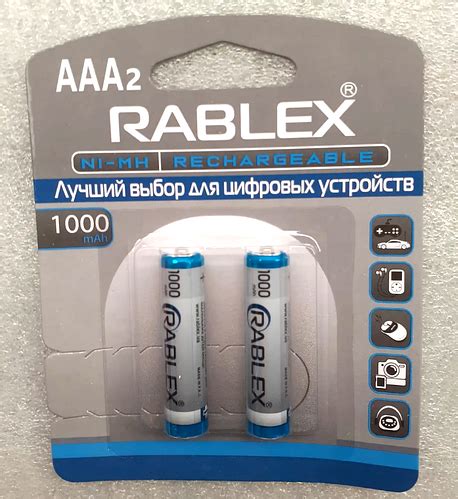 Аккумулятор Rablex ААА 1000 mAh Ni-MH 1.2V 2 шт (ID#1757686909), цена ...
