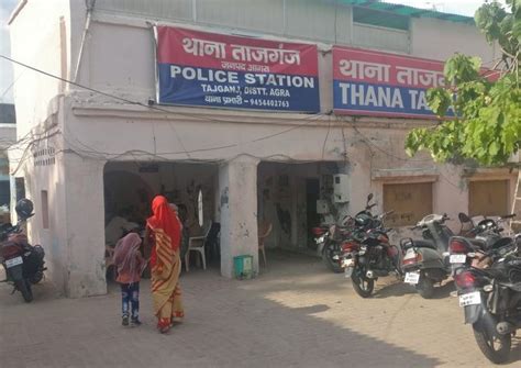 Bike Riding Miscreants Carried Out The Incident Police Filed A Case