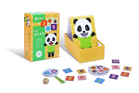 儿童桌游榛子丹 站酷zcool