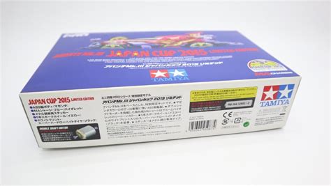 Tamiya 4wd Avante Mk Iii 田宮四驅車限量特別版japan Cup 2015 Limited Edition 田宮四驅車