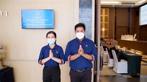 มหาวิทยาลัยราชภัฎบ้านสมเด็จเจ้าพระยา