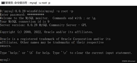 使用go创建mysql数据库时报错：dial Tcp 1270013306 Connectex No Connection