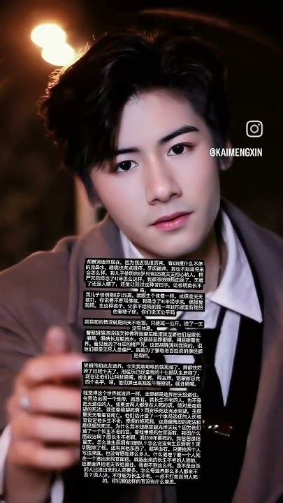 胡景涛造界现在，因为我近视很厉害，有400度什么不停的流鼻水。喉咙也有点哑疼。牙齿酸疼，我也不知道将来会怎么样。我儿子徐明南8岁只有125高天天担心粘人，楞严咒已经念了41年怎。我都涨8888