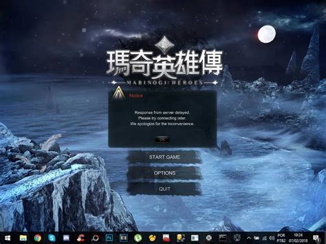 Vindictus Login Error Server Delayed Ragezone Mmo Development Forums