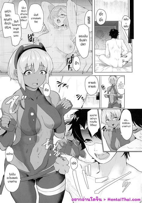 คดไดตอนนกสายไปเสยแลว Time Leap Aoiro Ichigou Shinrai Shita Kanojo ga Video no Naka de