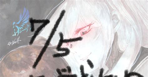 艦これ 75 夜戦無用三戦目 新刊サンプル てすん†gnohのマンガ 漫画 艦隊これくしょん 加賀 Pixiv