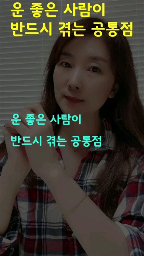 여자라면 누구나 좋아할 만한 남자를 특징 1 자신감과 리더십이 있는 남자 2 배려와 이해심이 좋은 남자 3 유머감각 있고