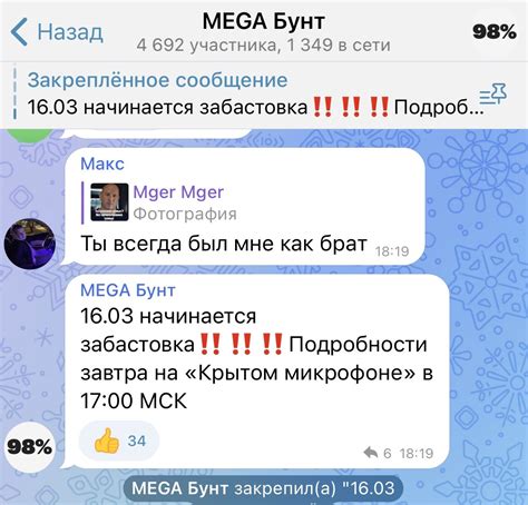 Важная шишка 4-го полка армии педерастов on Twitter: "RT @estestvino ...