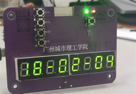 训练营基于ESP 物联网时钟设计 立创开源硬件平台