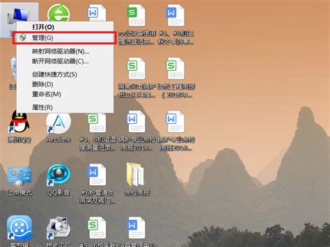 怎么样查看电脑有没有装显卡驱动 百度知道