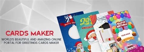 Cards Maker v1 5 конструктор подарочных карт VIPAdmin агрегатор