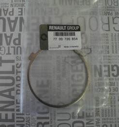 Купить Кольцо регулировочное дифференциала Renault (JB3) 1.8mm в Одессе