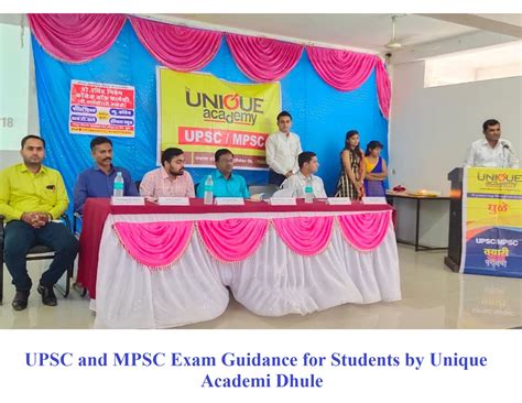 Guidance Sessions For Upsc And Mpsc Exams Onkar Bahuuddeshiya Vikas