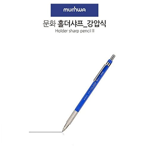 국산 2mm 작업용 목수샤프 홀더 목공 샤프 연필 2미리 목공용 피카 마커 굵은 심 샤푸 제도 펜 티몬