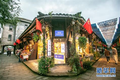 名县看变化丨大邑深入探寻历史文脉 推动“文旅商”融合发展 新华网