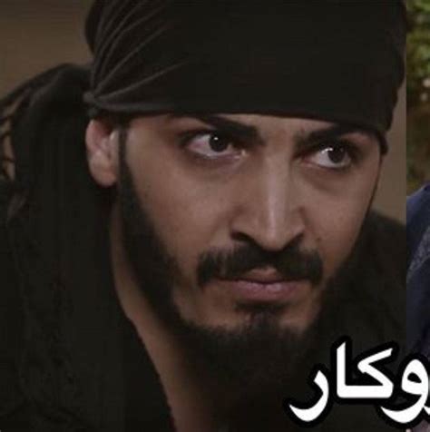 غزال