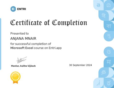 Dataanalytics Careergrowth Achievement Datadriven Continuouslearning Anjana M Nair