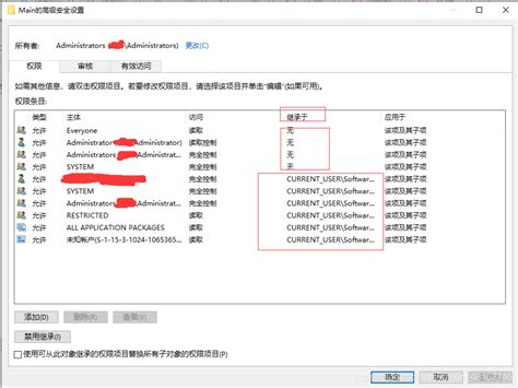 Win10的自带ie浏览器打不开，点击无反应解决方法 网上提供的重置ie浏览器、卸载ie重装、安装多播协议都没管用win10双击ie浏览器没