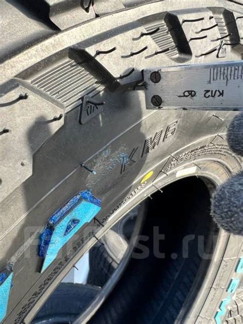 Wideway Weyone AK3, LT 275/65 R17, 17", 8 шт, в наличии, 275 мм, 65 % ...