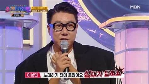 더쿠 자신 앨범 안무팀을 오디션 프로에서 참가자들로 가수