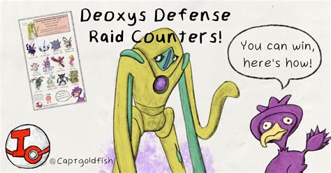 Deoxys Defense Raid Guide Pokebattler