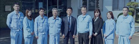 藤田電機製作所