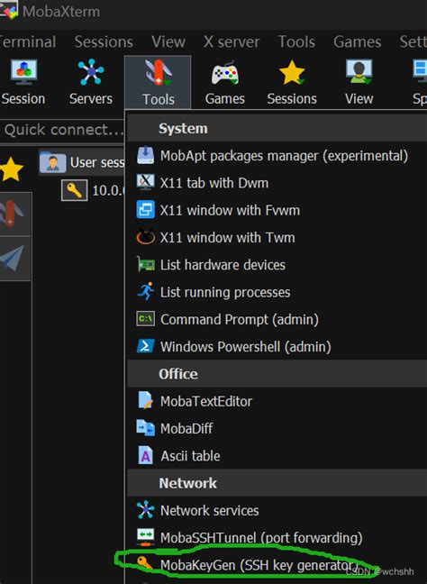 使用公钥和私钥：mobaxterm设置无密码登录mobaxterm打开需要密码 Csdn博客