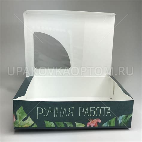 Картонная заказная упаковка коробка для пирожных купить оптом и в