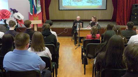 240214 Урок Памяти посвященный 35 летию вывода советских войск из