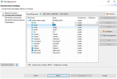 Export Data Weird Column Naming Behaviour · Issue 17348 · Dbeaver