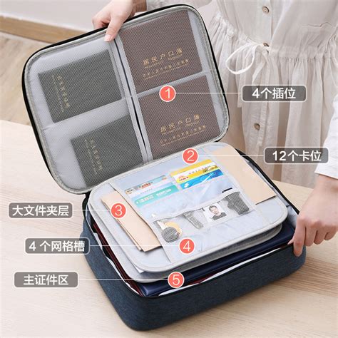 居家家便携多层证件包旅游多功能护照包旅行护照保护套收纳包卡包虎窝淘