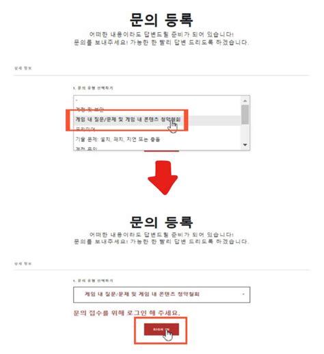 발로란트 Vp 가격 지원 환불 싸게 사는법 구매 사이트 총정리 2023년 12월 최신 버전 정보사 크래브키