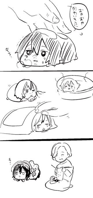 「おばあちゃんに拾われるもち 」たけ🥑の漫画