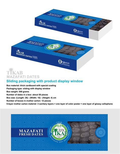 Seyed Mohsen Khademi On Linkedin خرمای مضافتی بهترین بسته بندی کیفیت Mazafeti Dates