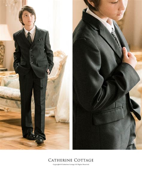 【楽天市場】【超目玉セール】卒業式 男の子 スーツ5点セット フォーマル スーツ子供服 ジュニア キッズ キャサリンコテージ Tak小学生