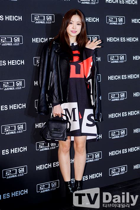 Td포토 에이핑크 손나은 깜찍한 패션