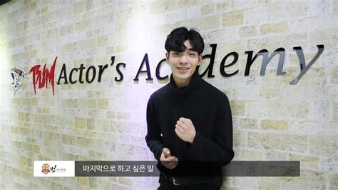 서경대학교 모델연기학과 청주대학교 연극영화과 최종합격 이건희 Youtube